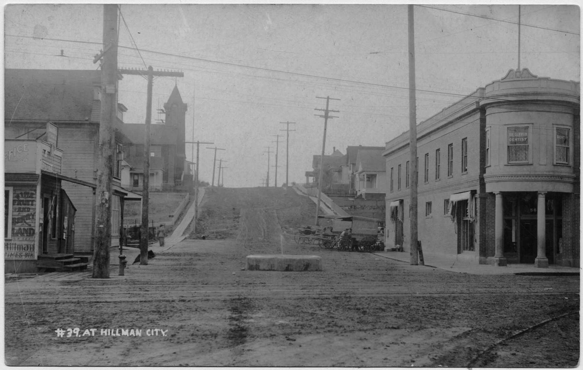 Rainier Valley through the years