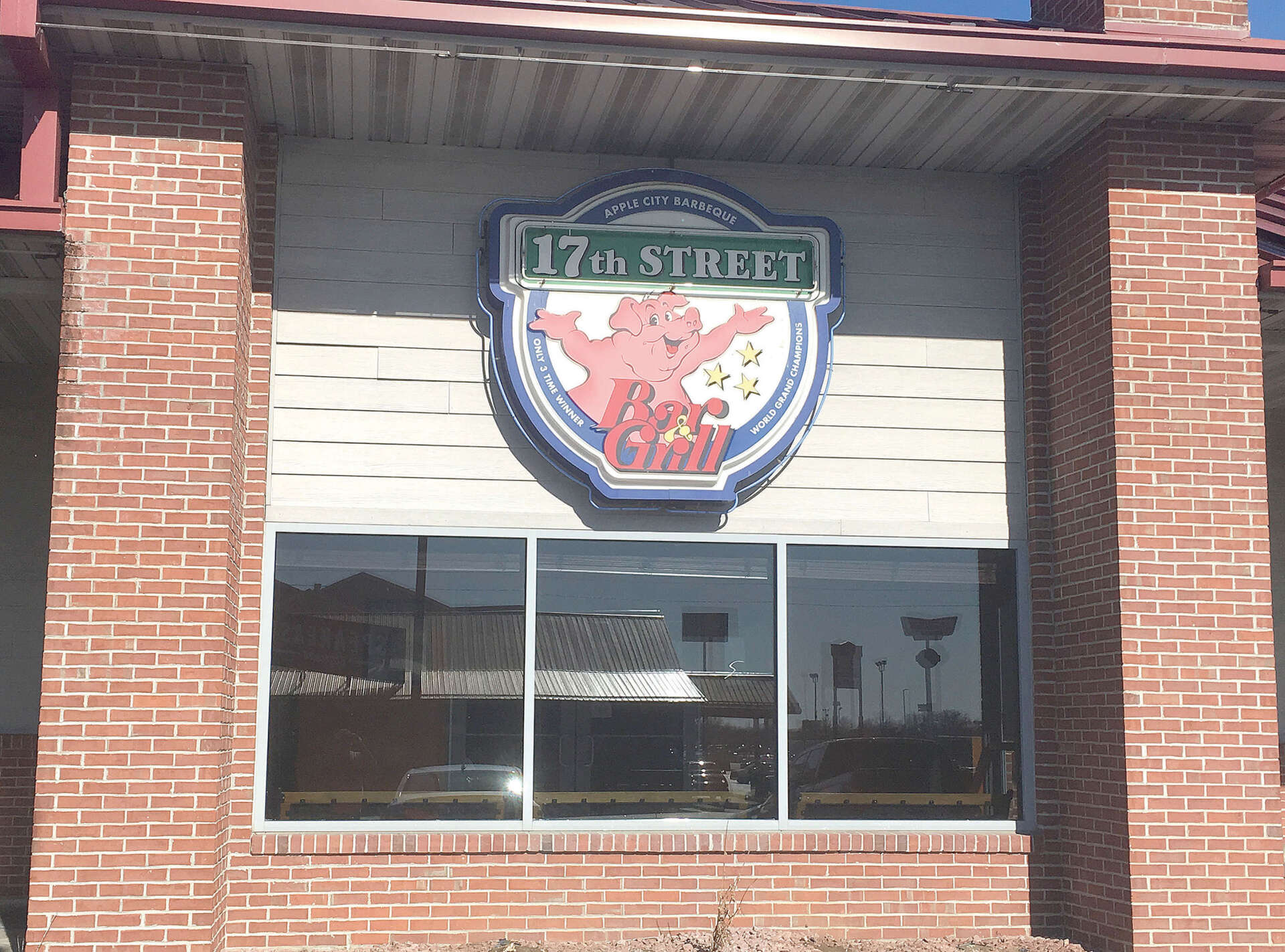 You Gotta Eat: 17th Street Barbecue in Marion