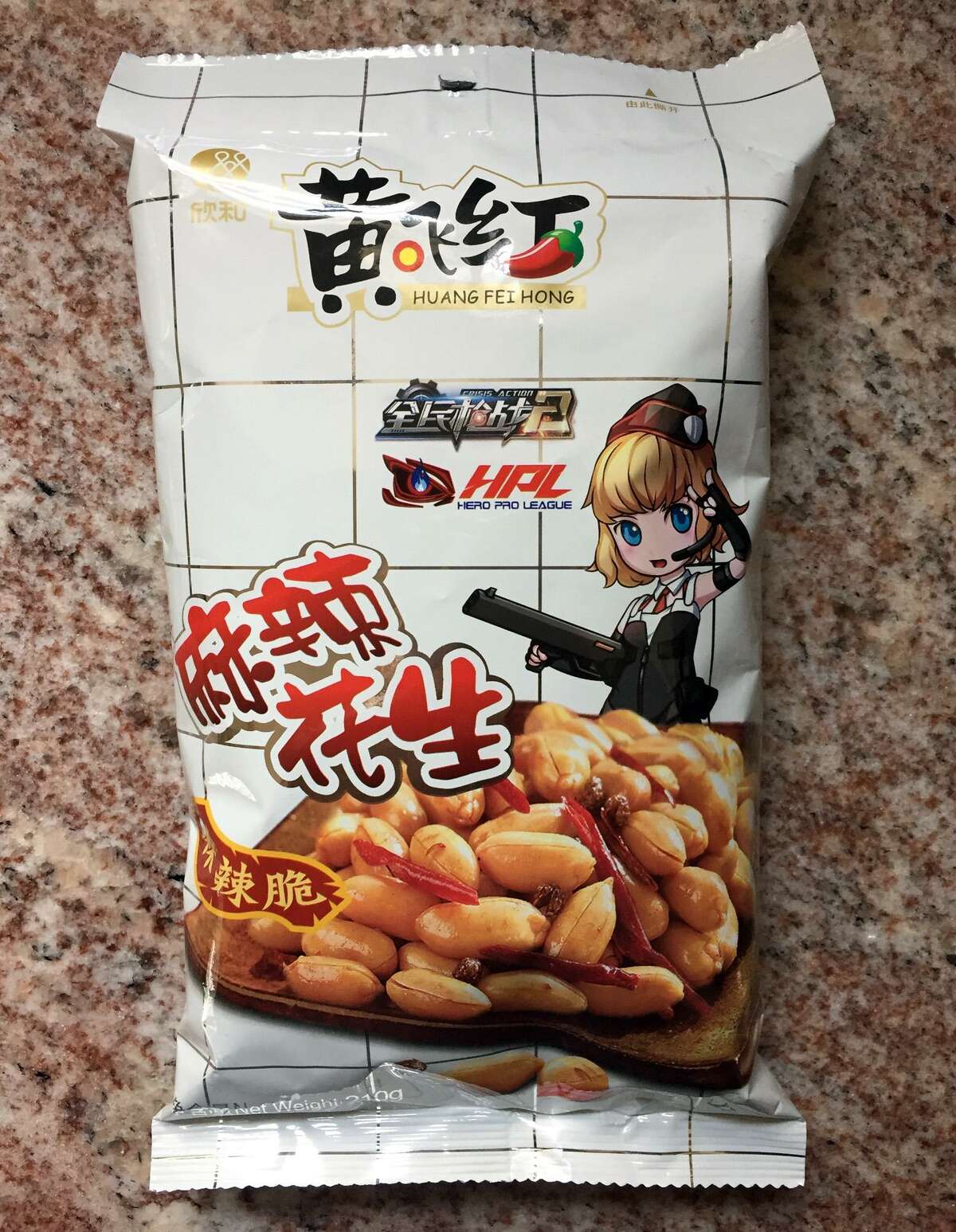 Sichuan peppercorns, chiles make these peanuts an addictive snack