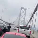 Bay Bridge sideshow leads to arrest - SFGate