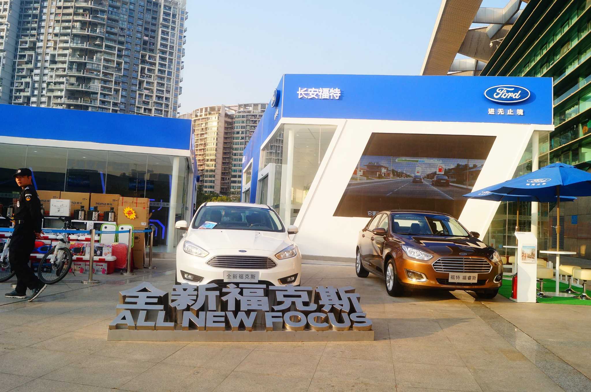 Ford cancels plans to import SUV model from China in wake of tariffs