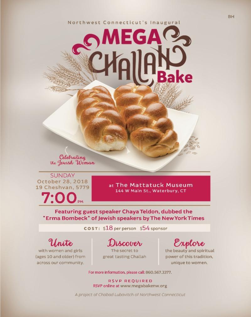 Mega Challah bake event set at Mattatuck Museum