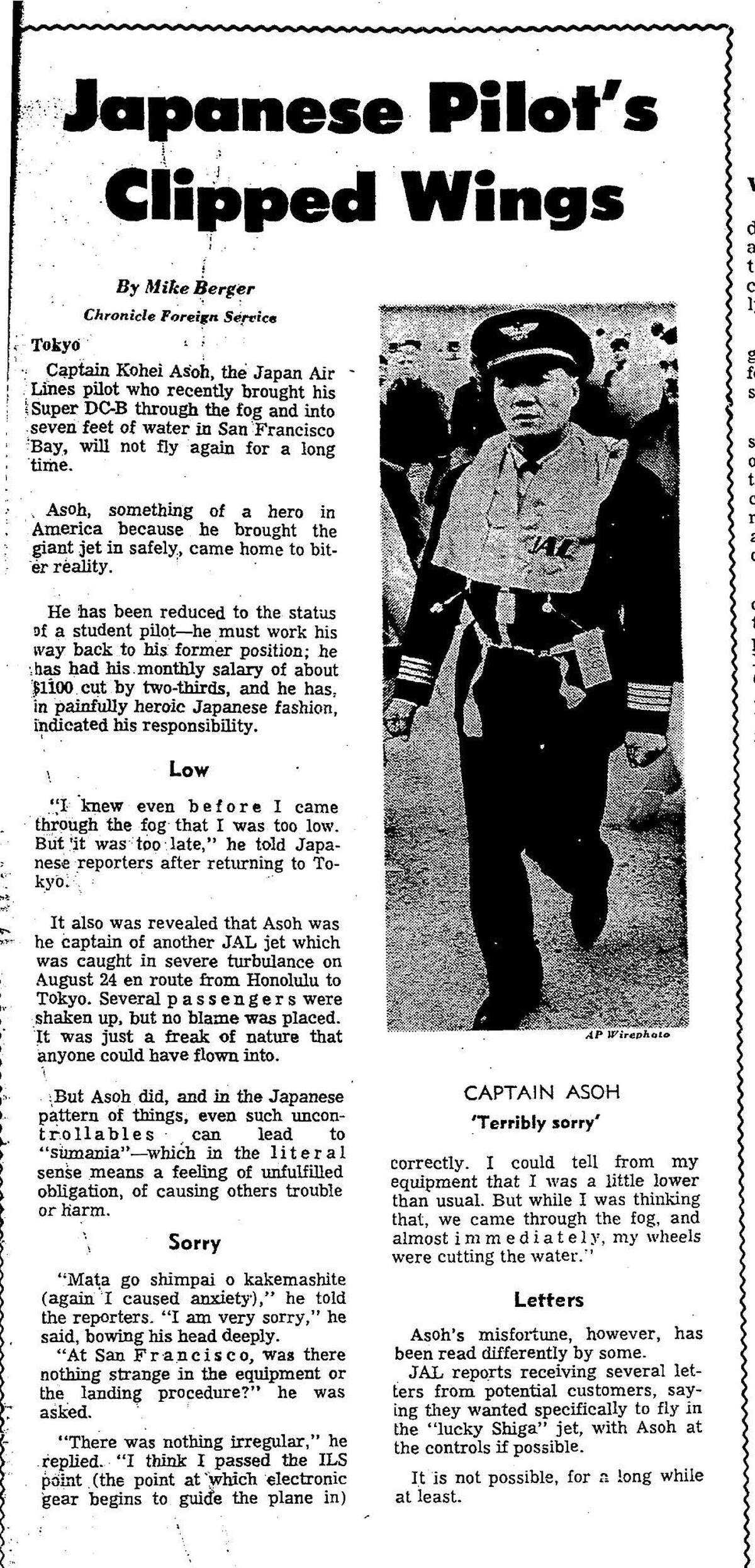 SFO’s ‘Miracle on the Bay’ crash-landing, 50 years ago